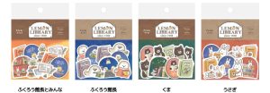 オリジナルステーショナリー「檸檬書店」に新シリーズ「LEMON LIBRARY」が登場 | お知らせ | 丸善ジュンク堂書店コーポレートサイト